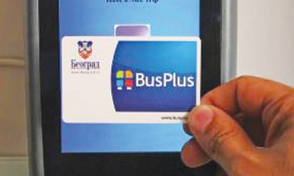 Počela dopuna Busplus kartica za novembar – Borča